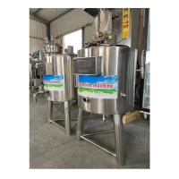 China Vertical High-Accuracy Ultra Pasteurizer Supermarket for sale