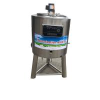 China Vertical High-Accuracy Ultra Pasteurizer Supermarket for sale
