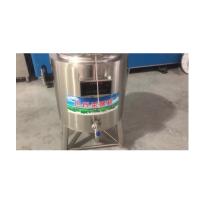 China Steam Eco Friendly Mini Milk Pasteurizer Restaurants for sale