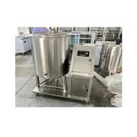 China Heating Easy Operation Gelato Pasteurizer Machine Supermarket for sale