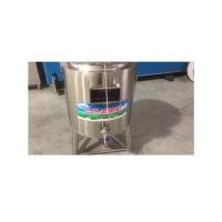 China Heating Easy Operation Gelato Pasteurizer Machine Supermarket for sale