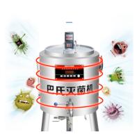 China Heating Easy Operation Gelato Pasteurizer Machine Supermarket for sale
