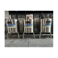 China Air Compressor Customized Steam Pasteurizer Domestic for sale