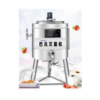 China System Ce Approved Pasteurization Unit Industrial for sale
