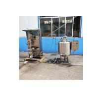 China Hfd-Ml-200 New Design Milk Maker Machine Farm for sale