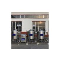 China Hfd-Ml-200 New Design Milk Maker Machine Farm for sale