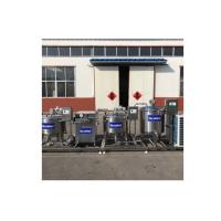 China Hfd-Ml-200 New Design Milk Maker Machine Farm for sale