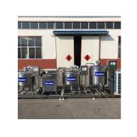 China Hfd-Ml-700 Hot Promotion Milk Analyzer Machine Kitchen for sale