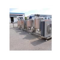 China Hfd-Ml-700 Hot Promotion Milk Analyzer Machine Kitchen for sale