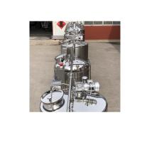 China Hfd-Ml-300 Well Received Tiger Nuts Milk Processing Machine Small for sale