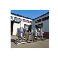China Hfd-Ml-300 Well Received Tiger Nuts Milk Processing Machine Small for sale