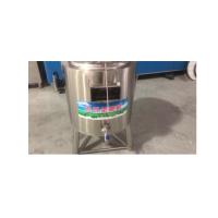 China Heating Easy Operation Batch Bottle Pasteurizer Food Factory for sale
