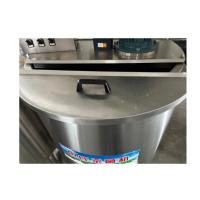 China Plastic Jam Pasteurizing Machine For 200 300 500 700 Ml for sale