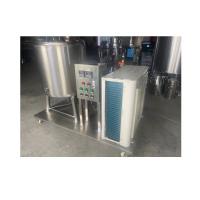 China Plastic Jam Pasteurizing Machine For 200 300 500 700 Ml for sale