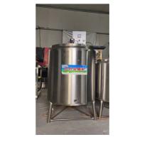 China Professional Small Htst Pasteurizer Machine For Home for sale