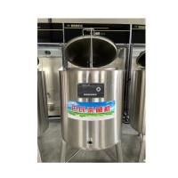 China New Design Pasteurization Machine Milk For Commercial for sale