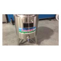 China New Design Pasteurization Machine Milk For Commercial for sale