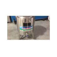 China New Design Pasteurization Machine Milk For Commercial for sale