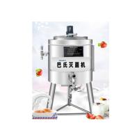 China New Design Tomato Pasteurization Machine With Low Price for sale