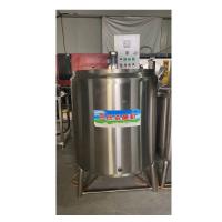 China New Design Tomato Pasteurization Machine With Low Price for sale