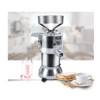 China high efficiency soy milk machine/tofu making machine/soybean processing equipment for sale