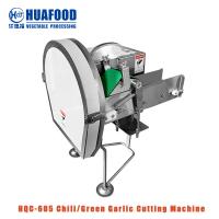 China Customizable Fruit And Vegetable Cutting Machine Vegetable Processor With Low Price for sale