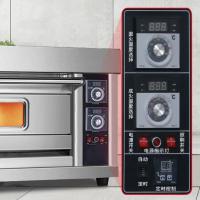 China Pizza Bread Baking Oven Biscuit Baking Machine for sale