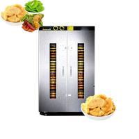 China Commercial Meat Fruit Dehydrator Drying Machine Dryer for sale