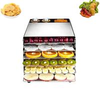 China Small Type Vegetable Fruit Dehydrator Dewatering Dryer Machine for sale