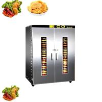 China Fruit vegetable processing machines food dryer drying machine for sale