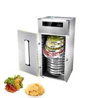 China Household 5 layers small vegetable fruit dryer for sale