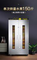 China Household 5 layers small vegetable fruit dryer for sale