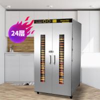 China ginger dehydrator fish dryer for sale