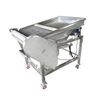 China Automatic Fresh Pease Peeling Machine for sale