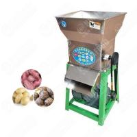 China Low MOQ Cassava Starch Refining Machine Minitype for sale
