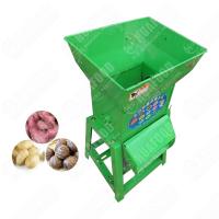 China Low MOQ Cassava Starch Refining Machine Minitype for sale