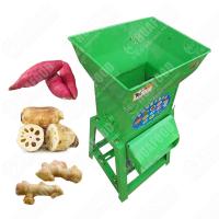 China High Safety Level Garry Processing Cassava Portable for sale
