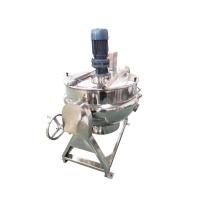 China steam / electrical Jacketed Kettle/jacketed boiler/ jacketed vessel for sale