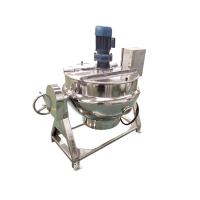 China steam / electrical Jacketed Kettle/jacketed boiler/ jacketed vessel for sale