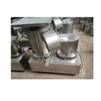 China Multi-Function Never Rust Stainless Steel 304 Egg Yolk Separator Smart for sale