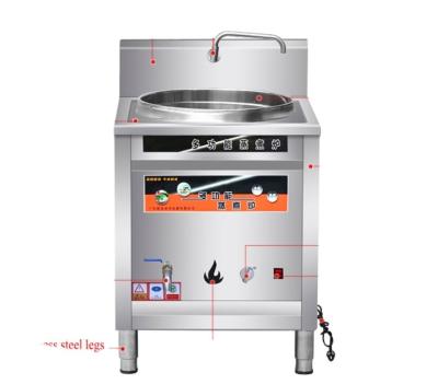 China Peanut-Butter-Making-Machine Stainless Steel Steamer Cooking Pot With CE Certificate for sale