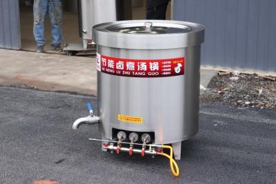 China Peanut Butter Processing Machine Cocoa Butter Cooking Pot With Visual Glass Lid For Commercial for sale