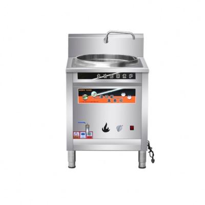 China Peanut Butter Processing Machine Cocoa Butter Cooking Pot With Visual Glass Lid For Commercial for sale