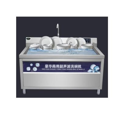 Ce Certificate Multi-Function Dishwasher Rack Japan
