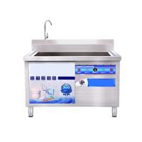 China Ce Certificate Multi-Function Dishwasher Rack Japan for sale