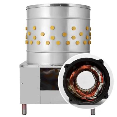 China Design New Clean Feather Chicken Plucker And Water Heater Machine With Great Price for sale