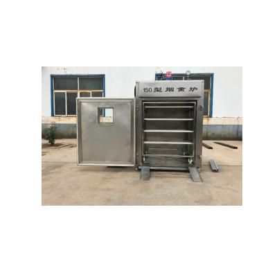 China 30L Cheap Price Barbecue Charcoal Grill Smoker Australia for sale