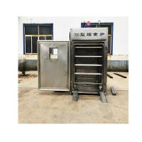 China 150L Multi-Function Wooden Pellet Grill Controller Cheap for sale