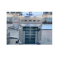 China 150L Multi-Function Wooden Pellet Grill Controller Cheap for sale