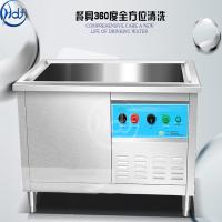 China High Efficiency Desktop Portable Multi-Function Dish Washer Table Top Dishwasher Made In China for sale